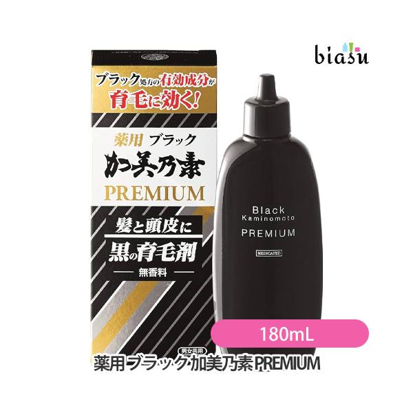 ※Yahooの仕様上お届けの目安が「日以内に発送」となっておりますが、"営業"日以内としてご判断下さいますようお願いいたします。「9日以内」⇒「9営業日以内」「20日以内」⇒「20営業日以内」※Yahooの仕様上、「メーカー欠品」「納期未定...