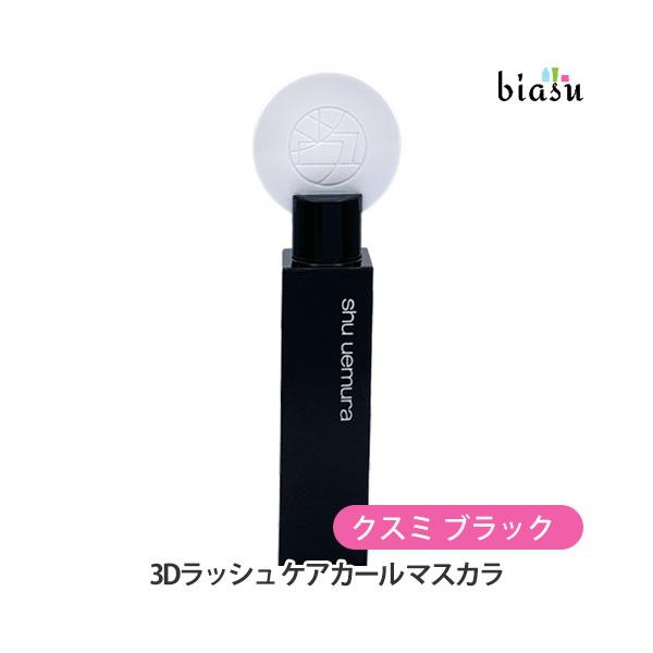 ※Yahooの仕様上お届けの目安が「日以内に発送」となっておりますが、"営業"日以内としてご判断下さいますようお願いいたします。「9日以内」⇒「9営業日以内」「20日以内」⇒「20営業日以内」※Yahooの仕様上、「メーカー欠品」「納期未定...