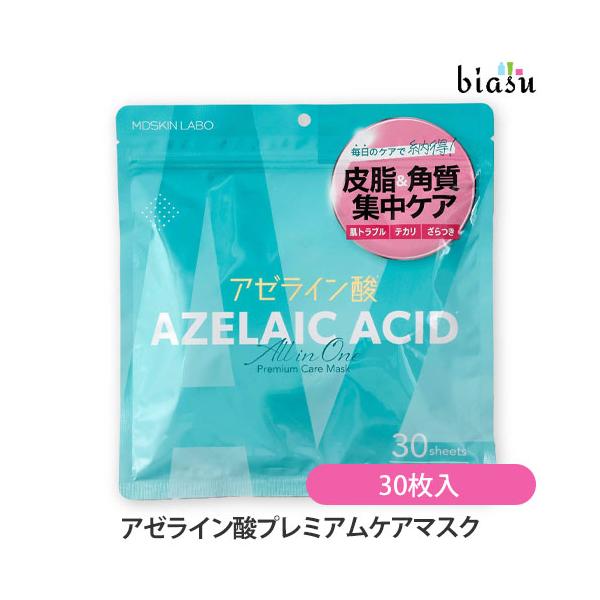※Yahooの仕様上お届けの目安が「日以内に発送」となっておりますが、"営業"日以内としてご判断下さいますようお願いいたします。「9日以内」⇒「9営業日以内」「20日以内」⇒「20営業日以内」※Yahooの仕様上、「メーカー欠品」「納期未定...