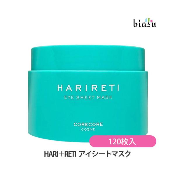 ※Yahooの仕様上お届けの目安が「日以内に発送」となっておりますが、"営業"日以内としてご判断下さいますようお願いいたします。「9日以内」⇒「9営業日以内」「20日以内」⇒「20営業日以内」※Yahooの仕様上、「メーカー欠品」「納期未定...