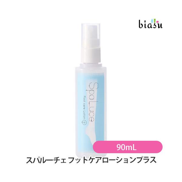 ※Yahooの仕様上お届けの目安が「日以内に発送」となっておりますが、"営業"日以内としてご判断下さいますようお願いいたします。「9日以内」⇒「9営業日以内」「20日以内」⇒「20営業日以内」※Yahooの仕様上、「メーカー欠品」「納期未定...