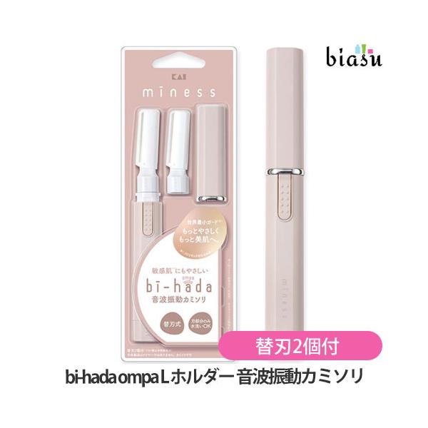 ※Yahooの仕様上お届けの目安が「日以内に発送」となっておりますが、"営業"日以内としてご判断下さいますようお願いいたします。「9日以内」⇒「9営業日以内」「20日以内」⇒「20営業日以内」※Yahooの仕様上、「メーカー欠品」「納期未定...