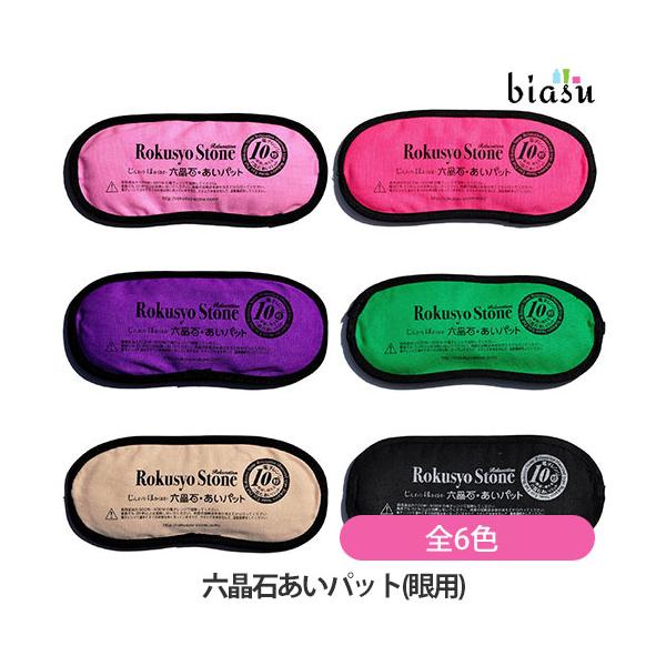 ※Yahooの仕様上お届けの目安が「日以内に発送」となっておりますが、"営業"日以内としてご判断下さいますようお願いいたします。「9日以内」⇒「9営業日以内」「20日以内」⇒「20営業日以内」※Yahooの仕様上、「メーカー欠品」「納期未定...