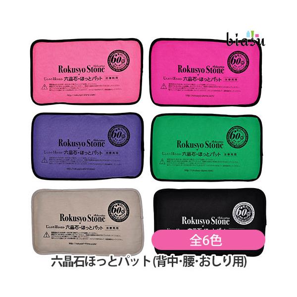 ※Yahooの仕様上お届けの目安が「日以内に発送」となっておりますが、"営業"日以内としてご判断下さいますようお願いいたします。「9日以内」⇒「9営業日以内」「20日以内」⇒「20営業日以内」※Yahooの仕様上、「メーカー欠品」「納期未定...