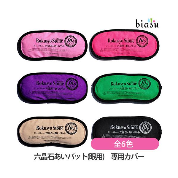 ※Yahooの仕様上お届けの目安が「日以内に発送」となっておりますが、"営業"日以内としてご判断下さいますようお願いいたします。「9日以内」⇒「9営業日以内」「20日以内」⇒「20営業日以内」※Yahooの仕様上、「メーカー欠品」「納期未定...