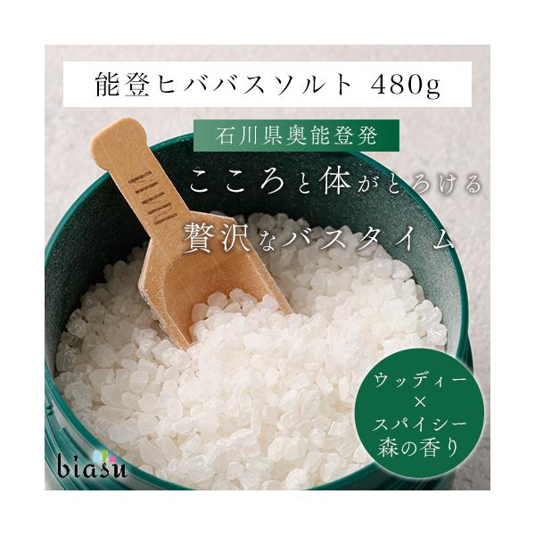 ※Yahooの仕様上お届けの目安が「日以内に発送」となっておりますが、"営業"日以内としてご判断下さいますようお願いいたします。「9日以内」⇒「9営業日以内」「20日以内」⇒「20営業日以内」※Yahooの仕様上、「メーカー欠品」「納期未定...