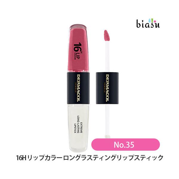 ※Yahooの仕様上お届けの目安が「日以内に発送」となっておりますが、"営業"日以内としてご判断下さいますようお願いいたします。「9日以内」⇒「9営業日以内」「20日以内」⇒「20営業日以内」※Yahooの仕様上、「メーカー欠品」「納期未定...