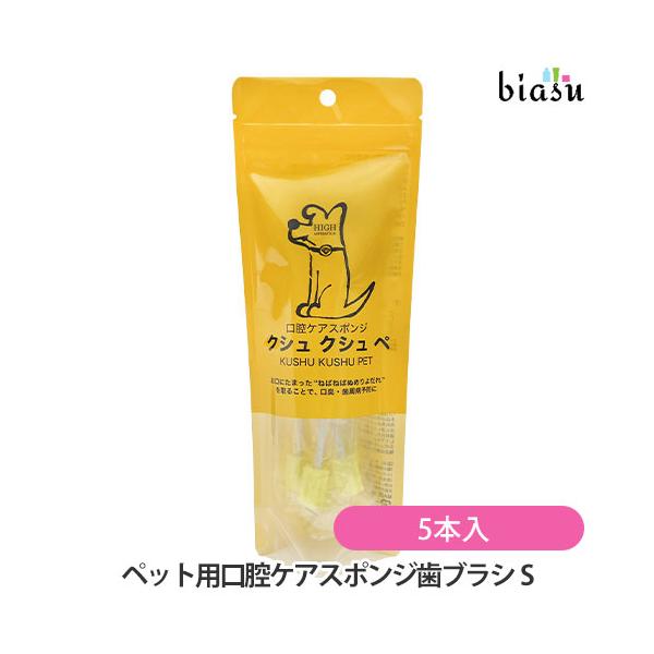 ※Yahooの仕様上お届けの目安が「日以内に発送」となっておりますが、"営業"日以内としてご判断下さいますようお願いいたします。「9日以内」⇒「9営業日以内」「20日以内」⇒「20営業日以内」※Yahooの仕様上、「メーカー欠品」「納期未定...