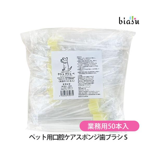 ※Yahooの仕様上お届けの目安が「日以内に発送」となっておりますが、"営業"日以内としてご判断下さいますようお願いいたします。「9日以内」⇒「9営業日以内」「20日以内」⇒「20営業日以内」※Yahooの仕様上、「メーカー欠品」「納期未定...