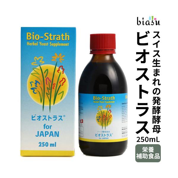 ※Yahooの仕様上お届けの目安が「日以内に発送」となっておりますが、"営業"日以内としてご判断下さいますようお願いいたします。「9日以内」⇒「9営業日以内」「20日以内」⇒「20営業日以内」※Yahooの仕様上、「メーカー欠品」「納期未定...