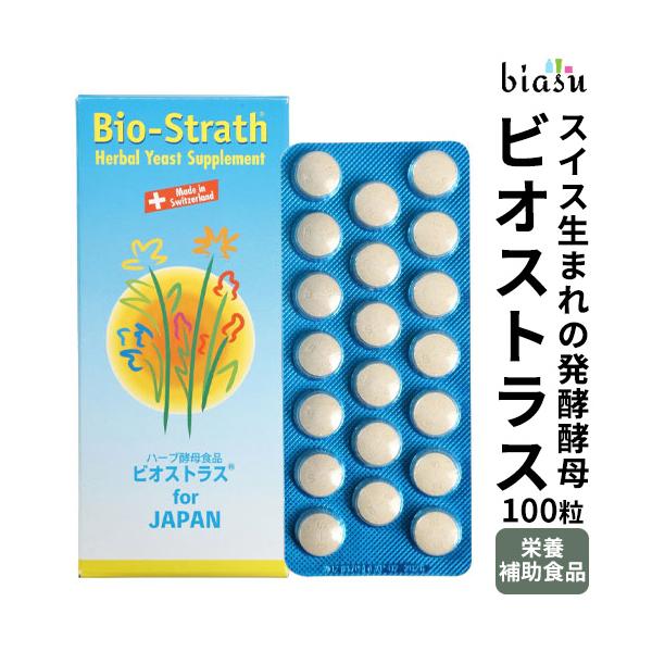 ※Yahooの仕様上お届けの目安が「日以内に発送」となっておりますが、"営業"日以内としてご判断下さいますようお願いいたします。「9日以内」⇒「9営業日以内」「20日以内」⇒「20営業日以内」※Yahooの仕様上、「メーカー欠品」「納期未定...