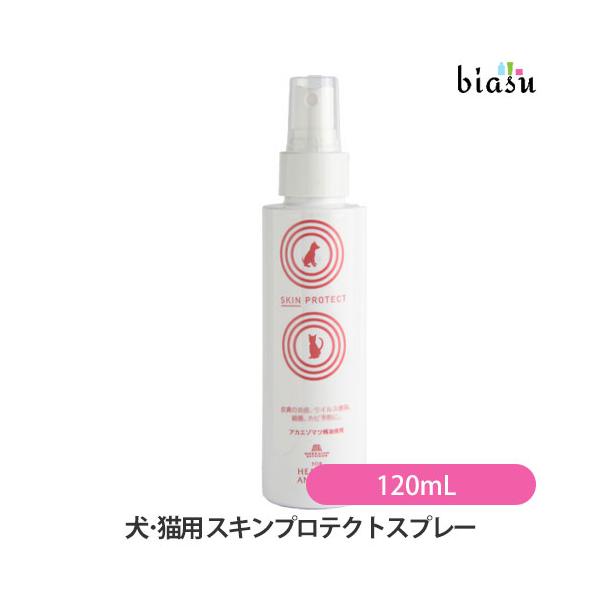 ※Yahooの仕様上お届けの目安が「日以内に発送」となっておりますが、"営業"日以内としてご判断下さいますようお願いいたします。「9日以内」⇒「9営業日以内」「20日以内」⇒「20営業日以内」※Yahooの仕様上、「メーカー欠品」「納期未定...