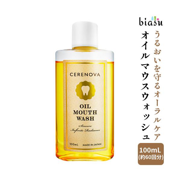 ※Yahooの仕様上お届けの目安が「日以内に発送」となっておりますが、"営業"日以内としてご判断下さいますようお願いいたします。「9日以内」⇒「9営業日以内」「20日以内」⇒「20営業日以内」※Yahooの仕様上、「メーカー欠品」「納期未定...