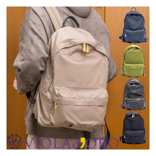 ■お取り寄せ商品の当店発送日はメーカー在庫確認後のご連絡となります→ご注文確認後、最短で当店発送予定日のご連絡を差し上げます(土日・祝日のご注文は翌営業日の連絡) ■お取り寄せ商品在庫確認から当店入荷・発送までの目安例1）5〜7日以内に発送...