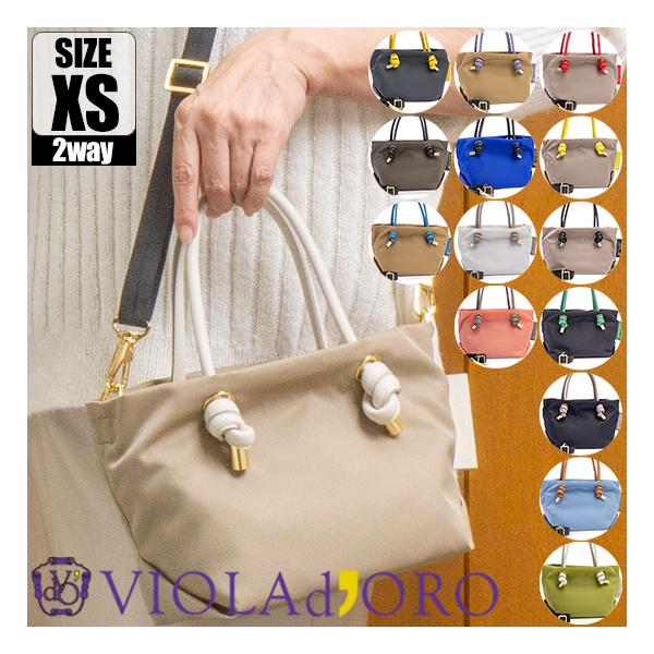 ■お取り寄せ商品の当店発送日はメーカー在庫確認後のご連絡となります→ご注文確認後、最短で当店発送予定日のご連絡を差し上げます(土日・祝日のご注文は翌営業日の連絡) ■お取り寄せ商品在庫確認から当店入荷・発送までの目安例1）5〜7日以内に発送...