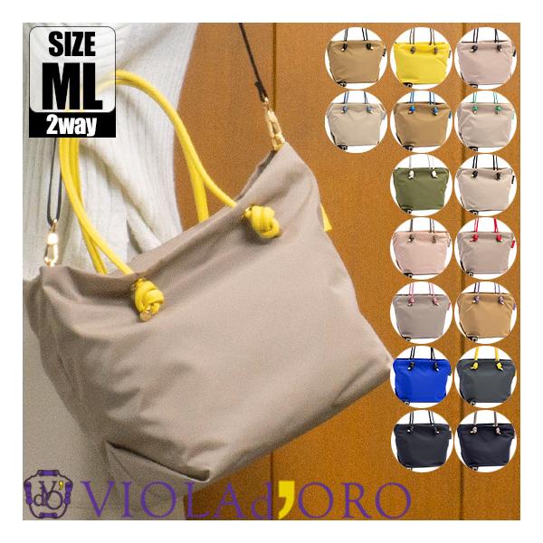 ■お取り寄せ商品の当店発送日はメーカー在庫確認後のご連絡となります→ご注文確認後、最短で当店発送予定日のご連絡を差し上げます(土日・祝日のご注文は翌営業日の連絡) ■お取り寄せ商品在庫確認から当店入荷・発送までの目安例1）5〜7日以内に発送...