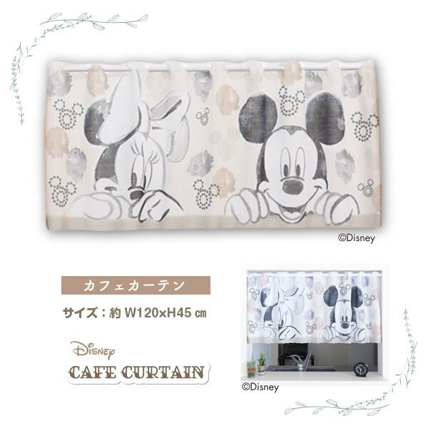 Disneyのかわいいキャラクターたちが描かれたカフェカーテンが登場国産のレース生地に最新の印刷技術を使用し発色豊かなプリントで仕上げましたお部屋のインテリアのアクセントに、お土産に、贈り物にぜひご活用くださいサイズ：幅　約120cm×丈　...