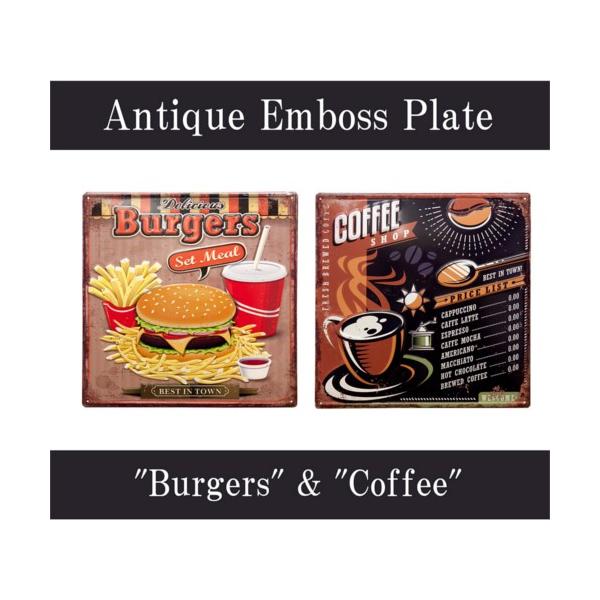 アンティークでレトロ調デザインエンボスプレート "Burgers" &amp; "Coffee"ですまるでお店の看板のようなオシャレでカッコイイデザイン自室に、居間に、待合室に、店頭にと何処に飾ってもオシャレに彩れますサイズ：約 W.38 ...