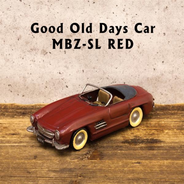 レトロ調 ヴィンテージブリキの素朴感が味のあるGood Old Daysシリーズですレトロな空間を演出するには最高のアイテムですブリキの味わい深い雰囲気をどうぞ楽しんでくださいノスタルジーな置物を、お部屋のアクセントとして飾ってみてはいかが...