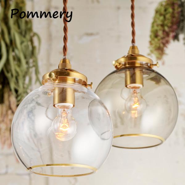 INTERFORM(インターフォルム）のPommery（ポメリー ペンダントライト）は縁のゴールドラインがフェミニンな装いのペンダントライトです。白熱球、LED電球に対応しており、点灯時は電球の光がゴールドラインに反射し、キラキラと光輝き華...