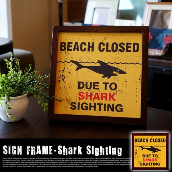 SIGN FRAME　「Shark Sighting」（サインフレーム「シャークサイティング」） ZSF52033 JIG（ジェイアイジー）ユニークなフォントやロゴをモチーフにした「SIGN FRAME」シリーズ。風合い豊かなキャンバスとフ...