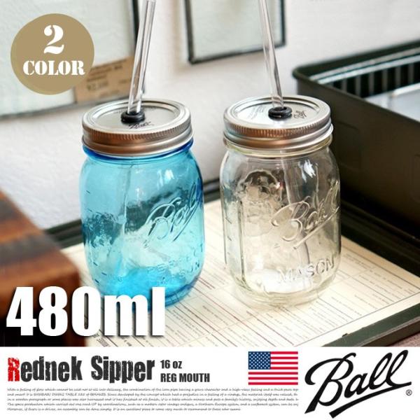 rednek sippers（レッドネック シッパー）2775CL・2775BL　全2色（clear・blue）あすつくrednek guzzler(レッドネック ガズラー)2803は、1858年にアメリカで生まれ、100年以上の歴史を持つ...