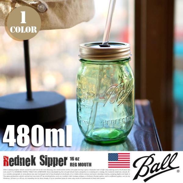 Rednek Sipper green（レッドネックシッパーグリーン）　2775GR　あすつくRednek Sipper green（レッドネックシッパーグリーン）　2775GRは、1858年にアメリカで生まれ、100年以上の歴史を持つBa...