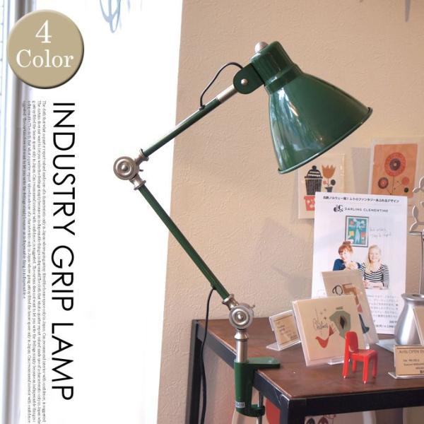 デスクランプ クリップライト グリップライト テーブルライト 卓上ライト ブラック グリーン サックスグレー シルバー 電球付き ビンテージ お洒落 勉強 読書 枕元  入学 書斎 ギフト