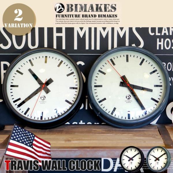 掛け時計 ヴィンテージ 西海岸 アメリカン 50年代ミリタリークロックをモチーフにしたウォールクロック！ TRAVIS WALL CLOCK(トラヴィスウォールクロック) 掛時計　BIMAKES(ビメイクス) 全2色(German Gray...