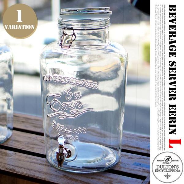 Beverage Server Eerin L ７L(ビバレッジサーバー アーリンL 7L) M411-218L DULTON(ダルトン)DULTONのビバレッジサーバーシリーズは、保存ビンに小さな蛇口がついた便利でおしゃれなディスペンサー...