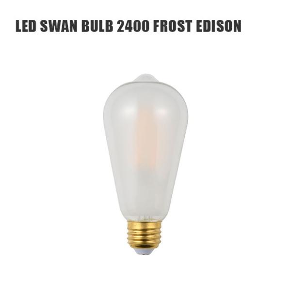 電球 スワン電器 SWAN スワンバブル フロスト エジソン LED Swanbulb 2400 FROST EDISON SWB-E070LF LED電球 SWAN（スワン電器）のLED SWAN BULB 2400 FROST EDIS...