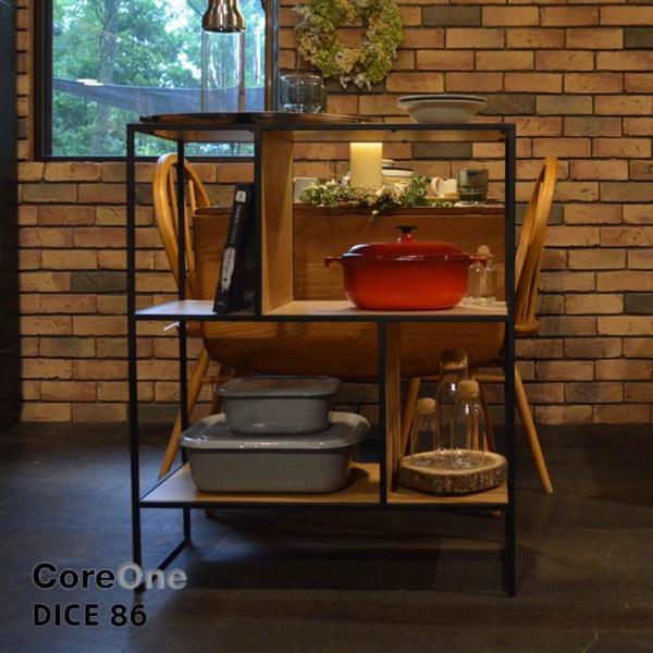 シェルフ コアワン CORE ONE ダイス 86 DICE 86 DICE-BOOKCASE2-70 収納 本棚 整理棚 キャビネット COREONE（コアワン）のDICE86(ダイス86）はサイズW700xD320xH860mmのシェル...
