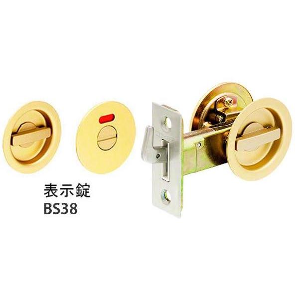 【※ご注文の際には必ず「全ての画像」「説明テキスト」「商品名(特にサイズ)」の確認をお願い致します。】掘込み加工が容易なチューブラ鎌錠。■一般屋内用・木製引戸用。■バックセットは38mmと51mmの2種類。■従来のケースタイプの鎌錠と変わら...