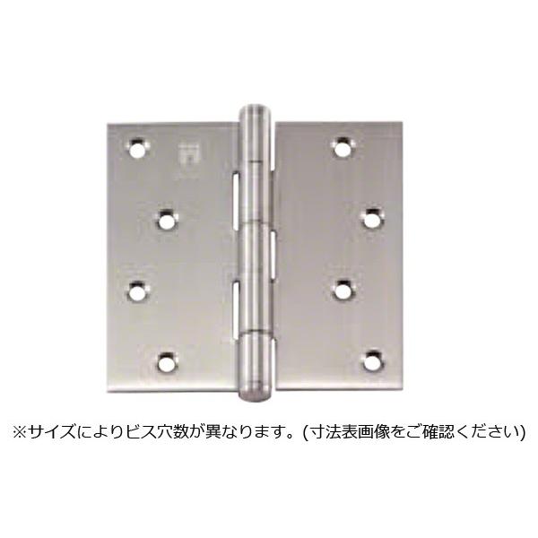 【※丁番類は全サイズ共通写真を使用している場合がございます。中にはサイズによってビス穴の数が異なる物もございますので予めご注意ください。】丁番専門ブランド「アーチ(ARCH)」の角丁番です。【特徴】・耐久性に優れたナイロンリング入りです。・...