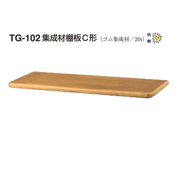 【※ご注文の際には必ず「全ての画像」「説明テキスト」「商品名(特にサイズ)」の確認をお願い致します。】インテリアとしてデザイン面もおしゃれなシロクマの棚板です。ゴム集成材製。【ご注意】※商品詳細は画像内の情報にて確認をお願い致します。※仕様...