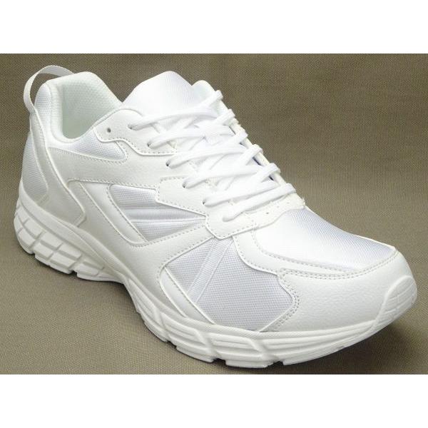 商品名 ダンロップ リファインド M2011 【4E】カラー ホワイト甲材 合成繊維＊合成革底材 合成底靴幅 【４Ｅ】　幅広な造りサイズ 28cm(us11.5)商品説明 甲高幅広の方におすすめの4E幅広設計のカジュアルスニーカー。撥水加工...