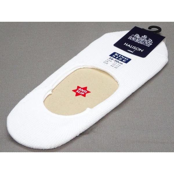商品名 HALISON コットンスリッポンソックス 11272-Z WHカラー ホワイト甲材 底材 靴幅 サイズ 商品説明 ※こちらの商品はギフト包装はお受けできませんので、ギフトを選択されても通常の梱包での発送とさせていただきます。試着サ...