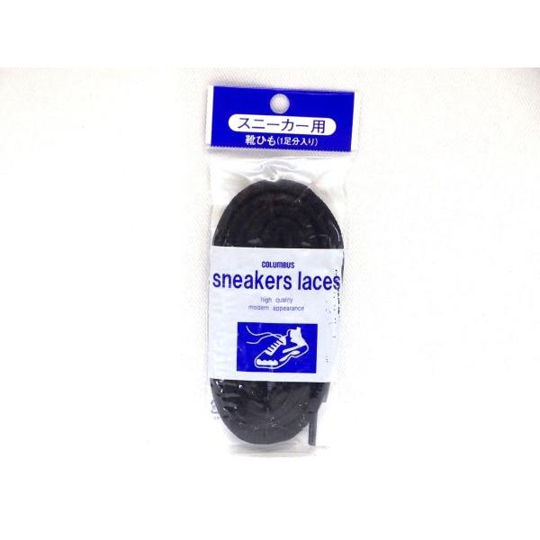 商品名 靴ひも平丸 120cm クロカラー BLACK甲材 底材 靴幅 サイズ 商品説明 サイズ表記の（）内のサイズは当店独自のサイズ換算です。商品に記載されてるサイズと異なる場合があります。179406