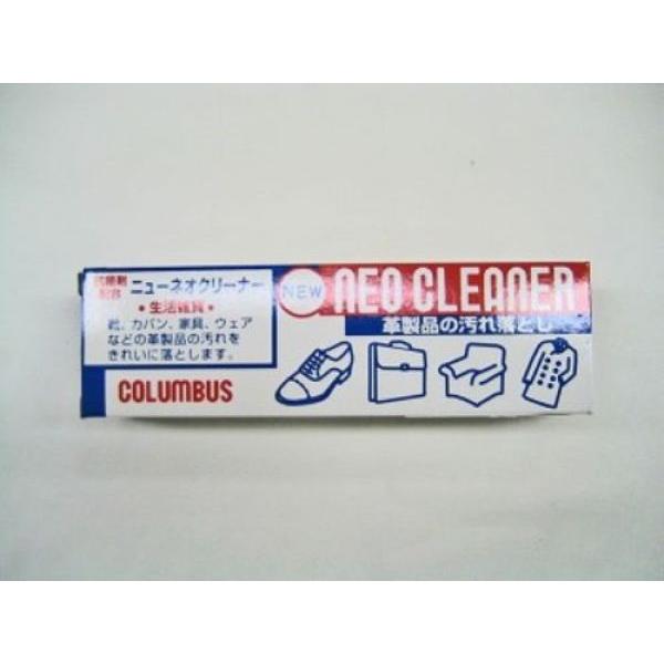 商品名 抗菌クリーナー 29530000カラー 甲材 底材 靴幅 サイズ 商品説明 革の汚れを取り、カビの発生を抑える抗菌作用を併せ持つ革用クリーナー。家具やカバン、ウェアーなどにもご使用になれます。ワックスを使わないのでベトつかず、速乾性...