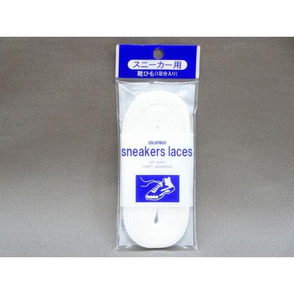 商品名 靴ひもスニーカー石目ヒラ 120cm シロカラー 白甲材 底材 靴幅 サイズ 商品説明 サイズ表記の（）内のサイズは当店独自のサイズ換算です。商品に記載されてるサイズと異なる場合があります。181766