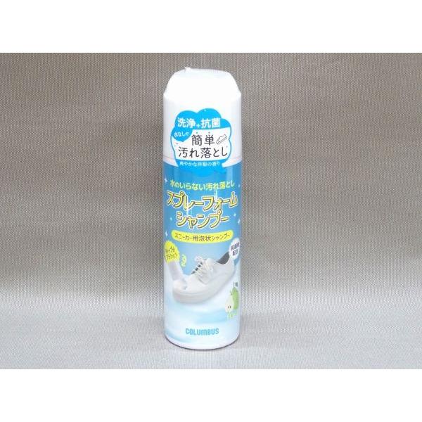 商品名 コロンブス スニーカーケア スプレーフォームシャンプーカラー 甲材 底材 靴幅 サイズ 商品説明 スニーカーの汚れを水なしで落とすフォーム（泡）タイプのシャンプーです。天然皮革（ツヤ革・起毛革）・キャンバス・布地・ナイロン・ビニール...