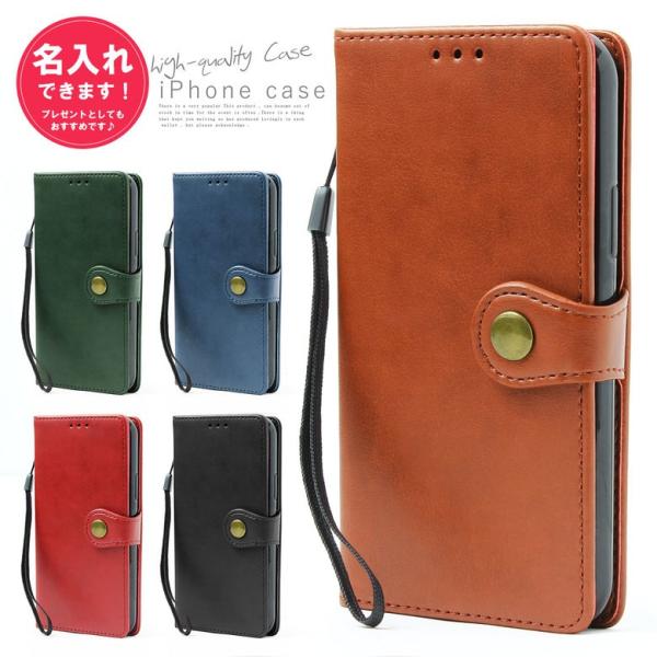 ■素材：PUレザー■付属品：ストラップ■商品説明：艶のある本革風の高品質なPUレザーストラップホールは付属のストラップ以外もお好みで付けることができます。【検索されているキーワード】iPhone15 iphone 15 アイフォン15 アイ...