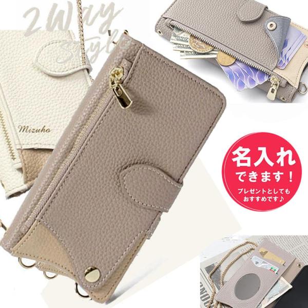 ・対応機種iPhone17 ケース (iphone17 アイフォン17 アイホン17ケース )iPhone17air ケース (iphone17air アイフォン17air アイホン17ケース )iPhone16 ケース (iphone16...