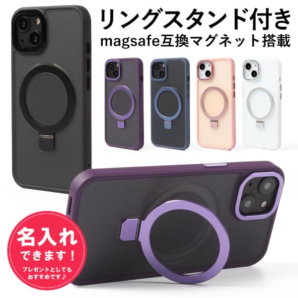 iphone アイフォン アイホン あいほん アイフォンケース アイフォーン ケース  iPhone15 アイフォン15ケース iphone15ケース アイフォーン15 iPhone15 15 アイフォン15 アイフォン15ケース ipho...