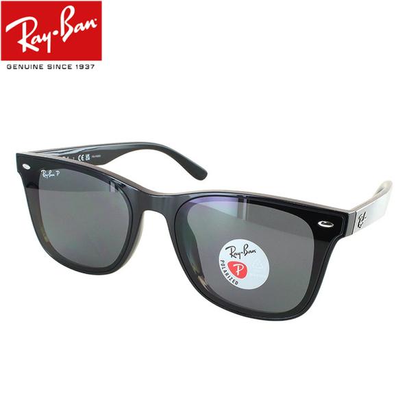 big-market_rb4391d-60181-65 big-market_rb4391d-60181-65