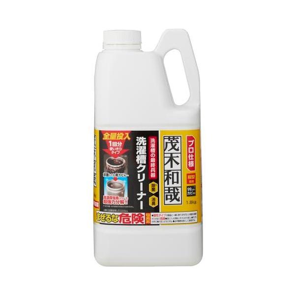 商品サイズ (幅×奥行×高さ) :13×9.5×27cm原産国:日本ブラント名:茂木和哉メーカー名: レック原産国名: 日本