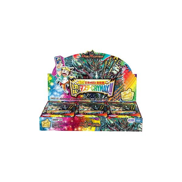 価格.com - タカラトミー デュエル・マスターズTCG 王来MAX最終弾 切札！マスターCRYMAX！！ DMRP-22 [BOX] (トレーディングカード) 価格比較