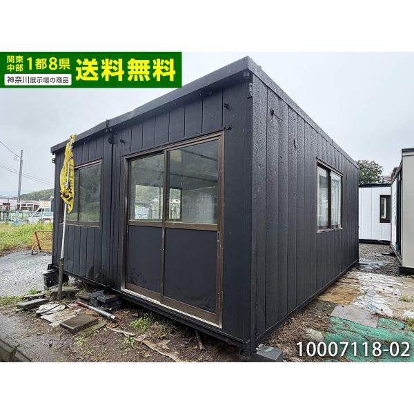 1都8県（東京・千葉・埼玉・神奈川・茨城・栃木・群馬・山梨・静岡）送料無料対象品!!