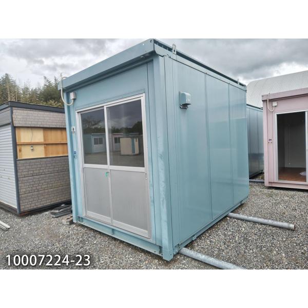 《岡山展示場》広島・鳥取・島根・山口・兵庫・大阪・京都・香川・徳島・福岡コンテナハウス 簡易ハウス 休憩所 屋外 プレハブ