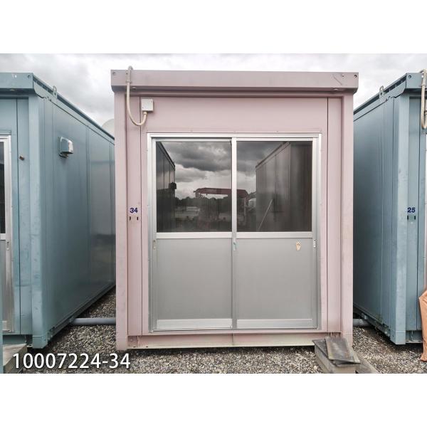 《岡山展示場》広島・鳥取・島根・山口・兵庫・大阪・京都・香川・徳島・福岡コンテナハウス 簡易ハウス 休憩所 屋外 プレハブ